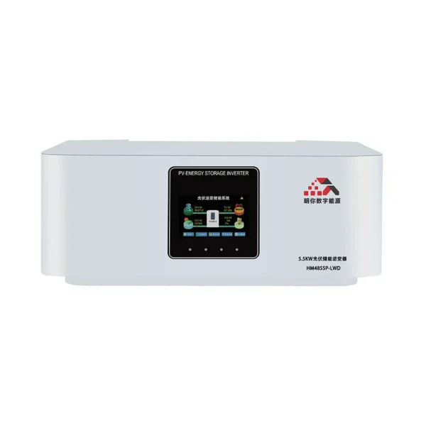 Stacked Smart Solar Inverter 5.5kW | Photovoltaic Storage Solution